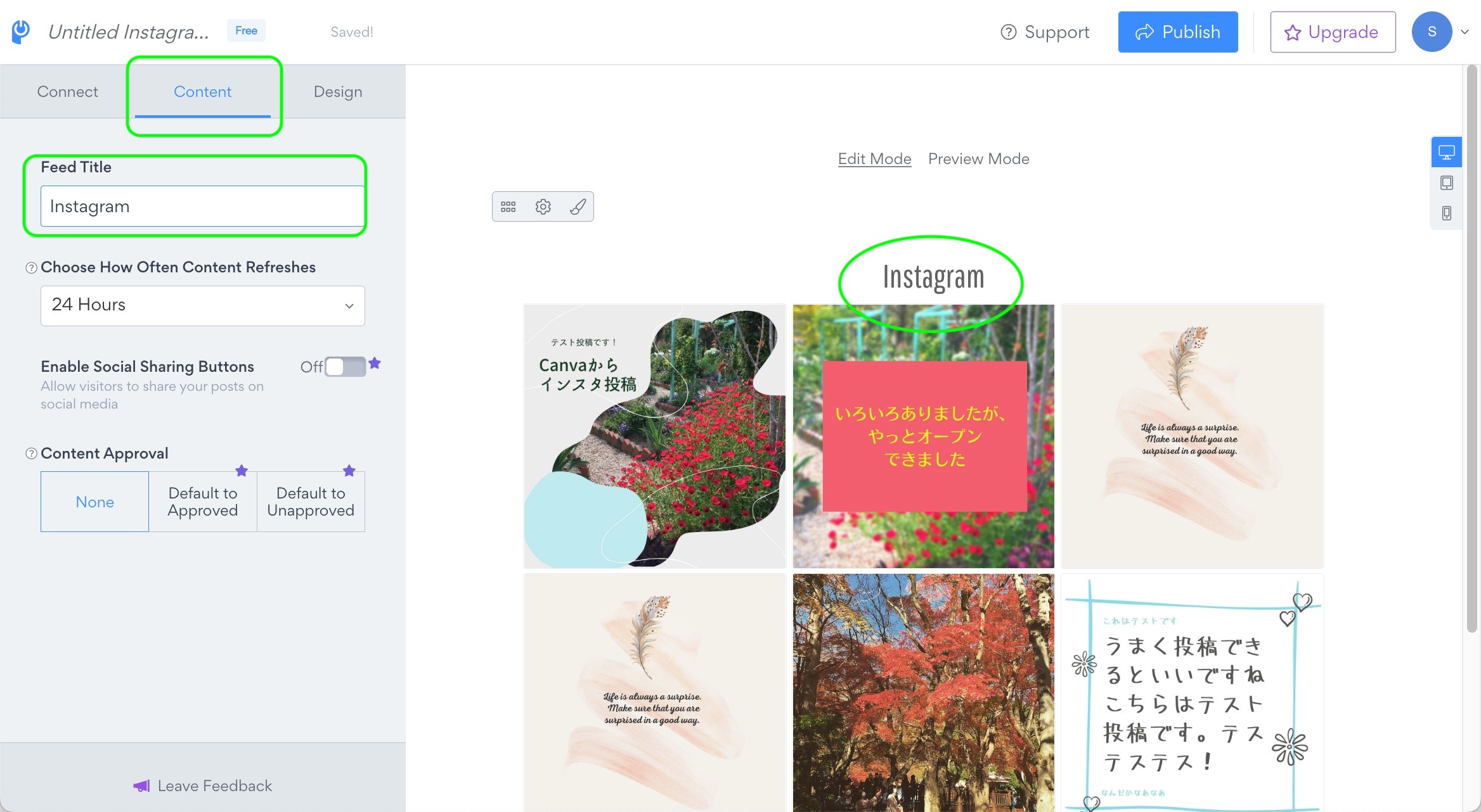 Jimdo(ジンドゥー)にInstagramを埋め込む（POWR経由）｜シャルコウェブデザイン｜coconalaブログ